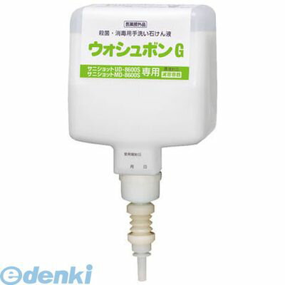 &nbsp; サラヤ &nbsp; 06-6797-2525 ●手洗いと同時に殺菌・消毒ができます。●カシミヤのような泡立ちの手洗い石けん液です。●手指の殺菌・消毒・洗浄●質量(g):659●フローラルノートの香り●原液使用49876964...
