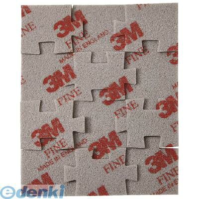 &nbsp; 3M &nbsp; 0570-011-211 ●スポンジ研磨材がジグソーパズル型にカットされています。●細かいところやエッジが磨きやすくなっています。●1枚12ピースで無駄なく使えます。●金属の汚れ落とし。●木工品の研磨。●仕...