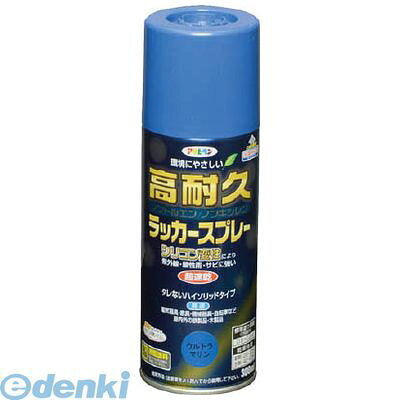●シリコン変性アクリル樹脂の使用により耐久性が格段に優れています。●タレにくく、きれいに仕上がります。●屋内外の鉄製品、木製品などに。●色:ウルトラマリン●容量(L):0.3●質量(g):360●塗布面積：0.6〜1.2［［平米］］●乾燥時...