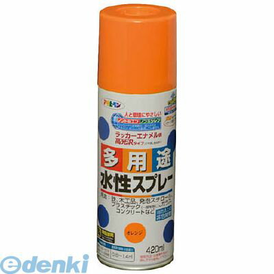 ●タレにくく、きれいに仕上がります。●油性塗料や発泡スチロールに塗っても下地を侵さず、いろいろな素材に使用できます。●発泡スチロール、プラスチック（アクリル、硬質塩ビ、ABS、スチロール）、鉄、木、コンクリート、紙、ガラスなどに。●色:オレ...