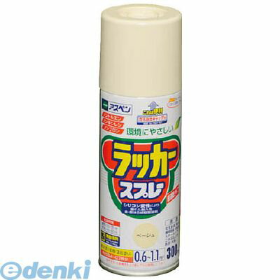 ●タレにくくて作業性が良く、美しいツヤに仕上がります。●電気器具（非昇温部）・家具・自転車・工作品の鉄部・木部。●色:ベージュ●容量(L):0.3●質量(g):360●塗布面積：0.6〜1.1［［平米］］●乾燥時間：20〜30分（夏期）、4...