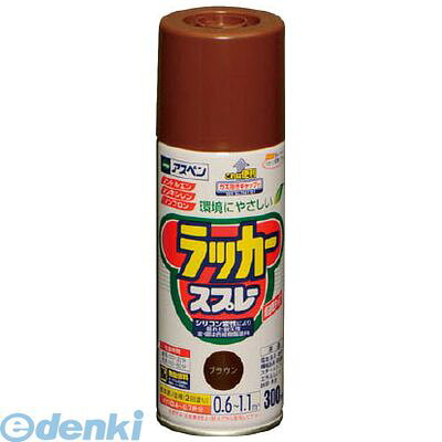 ●タレにくくて作業性が良く、美しいツヤに仕上がります。●電気器具（非昇温部）・家具・自転車・工作品の鉄部・木部。●色:ブラウン●容量(L):0.3●質量(g):360●塗布面積：0.6〜1.1［［平米］］●乾燥時間：20〜30分（夏期）、4...
