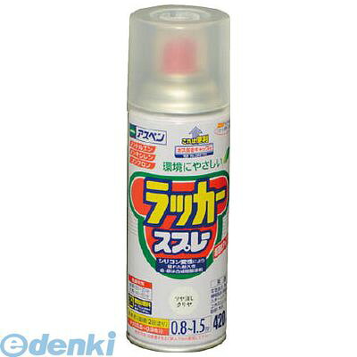 ●タレにくくて作業性が良く、美しいツヤに仕上がります。●電気器具（非昇温部）・家具・自転車・工作品の鉄部・木部。●色:ツヤ消しクリヤ●容量(L):0.42●質量(g):450●塗布面積：0.8〜1.5［［平米］］●乾燥時間：20〜30分（夏...