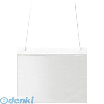 ●内容:白●寸法(mm):250×314●摘要:A4用紙が差し込めます。●色部/塩ビ・表示部/塩ビ透明●ヒモ付（1240mm×1本）類似商品はこちらユニット 832620 緊急地震速報標識・・を2,540円ユニット 389792 鉄筋マーク...