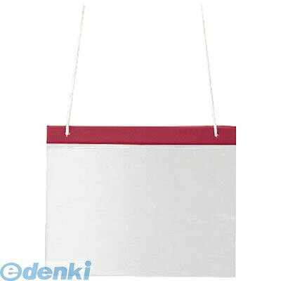 ●内容:赤●寸法(mm):250×314●摘要:A4用紙が差し込めます。●色部/塩ビ・表示部/塩ビ透明●ヒモ付（1240mm×1本）類似商品はこちらユニット 88904 赤無地ステッカー 5枚入3,236円ユニット 832620 緊急地震速...