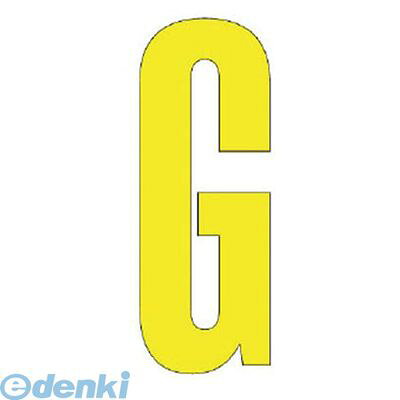 ●内容:G●寸法(mm):1文字300×150●摘要:ガラスビーズ反射・裏面/粘着シート付●黄文字●合成ゴム●文字は全て角ゴシックです。類似商品はこちらユニット 835097W アルファベットG ・872円ユニット 835115Y アルファ...