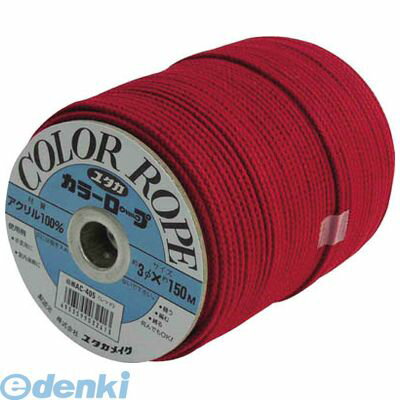 ●手触りが良く発色が綺麗で手芸やホビーに最適です。●布袋等の口封じや、手芸等●包装形態:ボビン巻●色:レッド●線径×全長(mmxm):3x1●質量(g):700●アクリル●販売単位:1巻き4903599032413類似商品はこちらユタカメイ...
