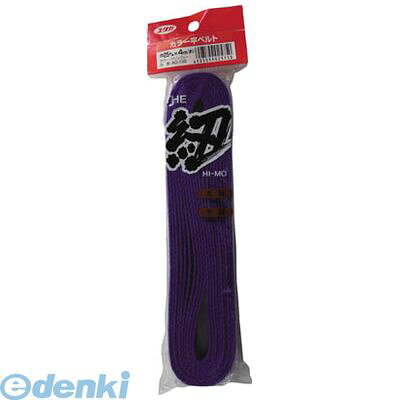 ●カラフルな色あいで手触りが良いベルトです。●専用金具との組み合わせで用途が広がります。●バック等の肩掛けベルト等●色:マリンブルー●厚み(mm):1.8●包装形態:袋入り●標準幅(mm):25×4●質量(g):92●アクリル4903599...