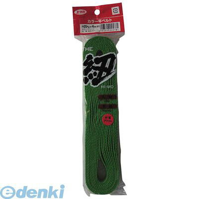 ●カラフルな色あいで手触りが良いベルトです。●専用金具との組み合わせで用途が広がります。●バック等の肩掛けベルト等●色:グリーン●厚み(mm):1.8●包装形態:袋入り●標準幅(mm):25×4●質量(g):92●アクリル490359902...