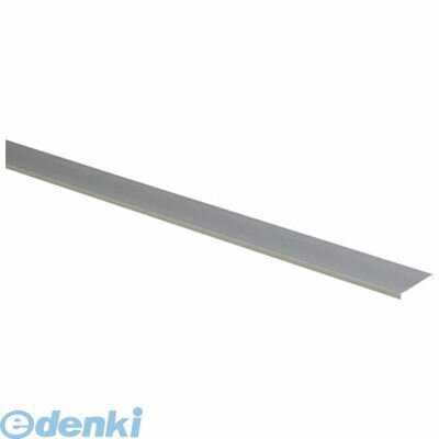 よく一緒に購入されている商品光 AH3031 アルミ平板 30×995×3565円 &nbsp; 光 &nbsp; 06-6764-1531 ●軽量・耐腐食・加工性に優れ、リサイクルしやすい素材です●建設資材・補強部材・装飾用建材●縦×横:...