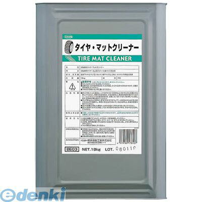 ●豊かな泡立ちで車のタイヤ・足マットの泥汚れを落とす液体洗剤です。●車両整備用●質量(kg):18●18k/cn●界面活性剤、キレート剤4979782178107類似商品はこちら横浜油脂工業 株 Linda BE01 虫取り3,549円横浜...
