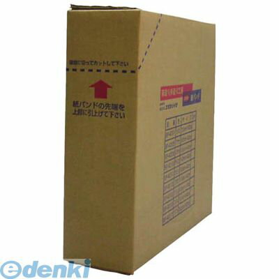 ●クラフト製の平バンドです。●カラーも豊富で手芸に人気です。●従来の梱包用にも使用できます。●荷物の結束や、手芸でバックやカゴの製作に●包装形態:箱●色:紺●標準幅×長さ(mmxm):14．5x1●質量(g):4330●紙●販売単位:1巻き...