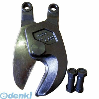 ●ケーブルカッターCC30用の替刃です。●付属品:ボルト2本、ナット2ヶ●刃：特殊鋼鋼芯入りケーブル線の切断は出来ません。4953830033679類似商品はこちらヒット商事 CCC50 ケーブルカッターCCC23,713円ヒット商事 CC...