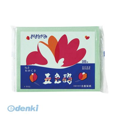 【商品説明】■イベントなどの飾りつけに。お花紙を500枚入りでご用意。■サイズ：縦192×横248mm■材質：京花紙■本体色：わかくさ■500枚4973166005584類似商品はこちら合鹿製紙 GT500-1 お花紙 五色鶴 50610円...