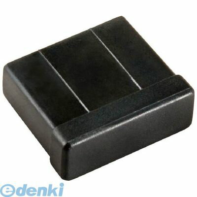 ●タタックナイフの使用時に、直接グリップエンドの金属面に触れるのを防ぎます。●タタックナイフのグリップエンドの被覆。●キャップ:ポリカーボネート●タタックナイフはエンドキャップを付けたまま叩いて使用し、破損した際はキャップをニッパー等で挟ん...