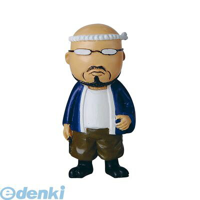 【商品説明】■造園屋フィギュア■個性的キャラクターフィギュア■SIZE(約)H45mm4533707400331類似商品はこちらプロスター PROSTAR SF-04 職人フ4,998円プロスター PROSTAR SF-06 職人フ4,99...