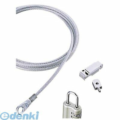 ●25ピン.15ピン.9ピンのシリアルポートに取り付けて使用します●材質:スチール●商品サイズ:(W)33×(D)11.3×(H)7mm ●商品重量:0.008Kg●質量(kg):0.0064953103042315類似商品はこちらエレコム...