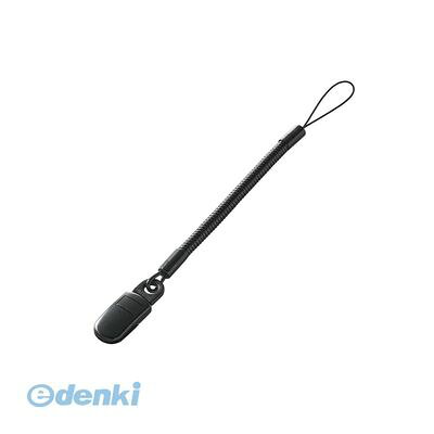 エレコム0120-898-794【商品説明】■長さ：全長:約195mm(松葉部含む)ストラップの長さ(最大)約500mm ■材質：ストラップ本体:ポリウレタン、ナイロンクリップ部:ポリカーボネート、ポリアセタール ■カラー：ブラック4953...
