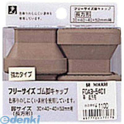 &nbsp; 光 &nbsp; 06-6764-1531 ●エラストマー樹脂を使用しているので耐久性に優れ、色落ちがしにくくなっています。●家具や椅子などの脚に付ける保護キャップとして。●製造国:中国●内径(mm):30×40〜40×52角...