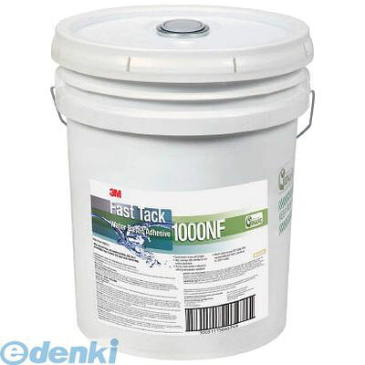 &nbsp; 3M &nbsp; 0570-011-211 ●水性の安全性と溶剤系並みの速着性を両立しています。●塗布後30〜60秒で貼り合わせ可能タックが発現します。(23℃)●溶剤を使用していないため、引火の心配が無く作業環境が安全です...