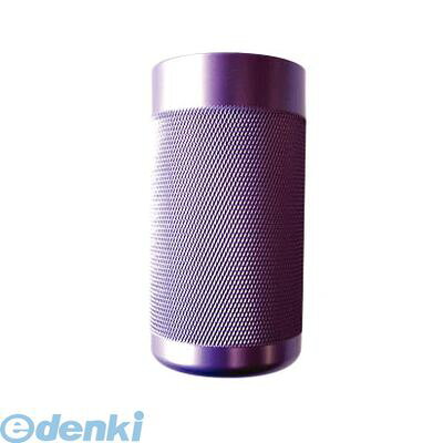 &nbsp; 西田製作所 &nbsp; 075-611-1136 ●マルチパワーツール油圧ポンプのオイルタンクカバー●色により識別ができる●油圧ポンプオブション品●識別用●質量(g):70●オプション品●アルミ材4571132298833類...