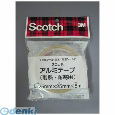 よく一緒に購入されている商品4989156104021 日本マタイ 使い切429円ナスタ NASTA KS-8840PR-SG 1,092円ナスタ NASTA KS-71PEN-25SG1,870円ホーザン K-141 ラバー砥石 ＃120...
