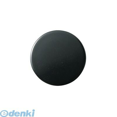 クラウン03-3864-5100【商品説明】■材質：再生ABS4953349060258類似商品はこちらクラウン CR-MG35-G×5 カラーマグタ328円クラウン CR-MG35-BL×5 カラーマグ328円クラウン CR-MG35-W...