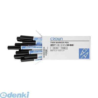 クラウン03-3864-5100【商品説明】■線幅：極細0．4／細字1．0mm■長：137mm■インク種類：油性染料■材質：再生素材使用4953349002814類似商品はこちらクラウン CR-YK2×10-B 油性マーカー1,110円クラ...