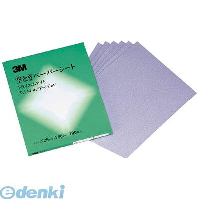 &nbsp; 3M &nbsp; 0570-011-211 ●空研ぎ専用シートです。●表面のフリーカット加工（目づまり防止のための特殊処理）により、目づまりが少なく、耐久性に優れています。●木工生地および塗面の研磨・シーラー、サーフェーサー...