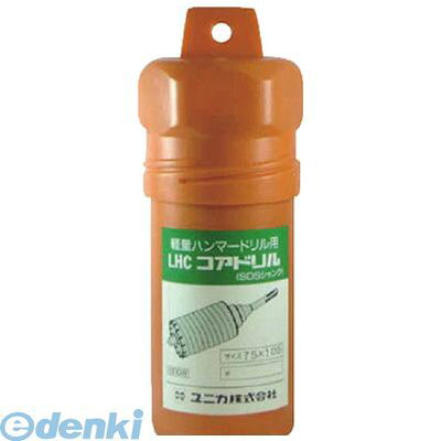 ●打撃力の弱い小型軽量ハンマードリルでも、コンクリートへの大口径の穴あけが可能。●ボディ厚を薄くし特殊焼入れを施すことにより、高速穿孔と耐久性を同時に実現。●被削材:コンクリート、モルタル、ブロック、レンガ等。●刃径(mm):25●有効長(...