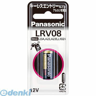 ●ライター、カーリモコンなどの電源に●使用推奨期限(年):2●電圧(V):12●質量(g):64902704881564類似商品はこちらエンジニア BP-08 エンジニア ENGIN235円東芝 TOSHIBA LR03AN 4BP ア41...
