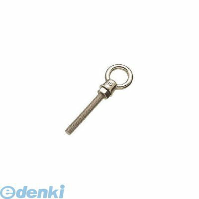 ●首下が長いので厚みのある部分に使用可能です。●機械器具類の吊り上げ等、一般の荷役に。●使用荷重(kN):1.47●L(mm):24●B(mm):80●H(mm):48●D(mm):8●ねじ径:W3/8●A(mm):20●質量(g):118...