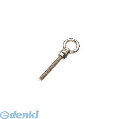 ●首下が長いので厚みのある部分に使用可能です。●機械器具類の吊り上げ等、一般の荷役に。●使用荷重(kN):0.49●L(mm):16●B(mm):60●H(mm):31●D(mm):5●ねじ径:W1/4●A(mm):13●質量(g):30●...