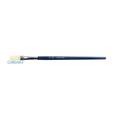 &nbsp; サクラクレパス &nbsp; 06-6910-8823 サクラクレパス06-6910-8818【商品説明】●良質の豚毛を使用しています。●適度の腰と水含み、ハキ出しがよく、穂先のまとまりも優れています。●軸はインジェクション（...