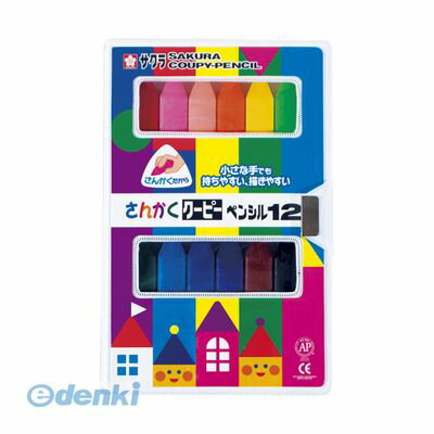 &nbsp; サクラクレパス &nbsp; 06-6910-8823 サクラクレパス06-6910-8818【商品説明】●仕様：12色4901881288036類似商品はこちら翌日出荷 サクラクレパス FYL8 さんかくク882円直送・代引...