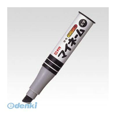 &nbsp; サクラクレパス &nbsp; 06-6910-8823 サクラクレパス06-6910-8818【商品説明】●線幅：太字7．0mm●長：109mm●インク種類：油性染料4901881180439類似商品はこちらサクラクレパス H...