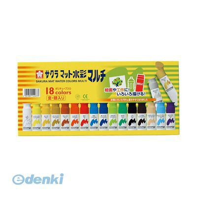 &nbsp; サクラクレパス &nbsp; 06-6910-8823 サクラクレパス06-6910-8818【商品説明】●仕様：18色（18本）●容量：各色12ml4901881142673類似商品はこちらサクラクレパス MWM15PE マ...