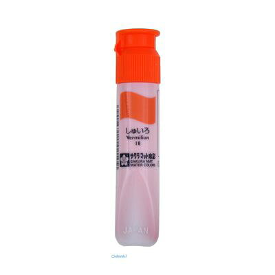 &nbsp; サクラクレパス &nbsp; 06-6910-8823 サクラクレパス06-6910-8818【商品説明】●使いやすいポリチューブに入ったマット水彩絵の具は水の量を調節することで、不透明調、透明調の絵が楽しめます。●粒子が細か...