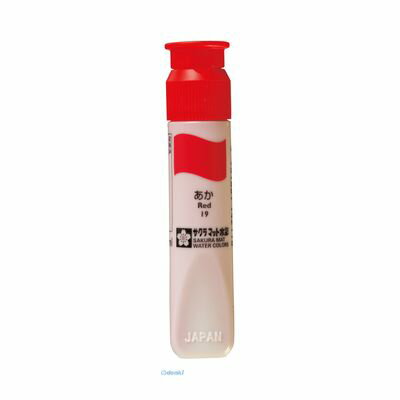 よく一緒に購入されている商品サクラクレパス MWP#24 ムラサキ マット129円翌日出荷 サクラクレパス MWP#43 アイイ129円サクラクレパス MWP#53 ギンイロ マッ147円サクラクレパス MWP#51 キンイロ マット165...