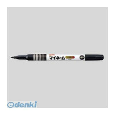 よく一緒に購入されている商品DAIM 40060 ガーデンアグリパイプ　φ343円ナカバヤシ ノ-B502A-5P/D クロスラ416円翌日出荷 サクラクレパス NP55 漢字120143円翌日出荷 サクラクレパス NP32 サクラ学習16...