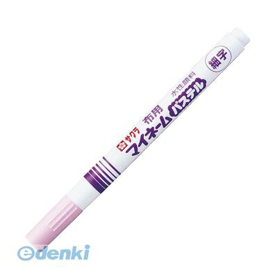 &nbsp; サクラクレパス &nbsp; 06-6910-8823 サクラクレパス06-6910-8818【商品説明】●線幅：細字1．5mm●長：133mm●インク種類：水性顔料4901881279119類似商品はこちらサクラクレパス Y...
