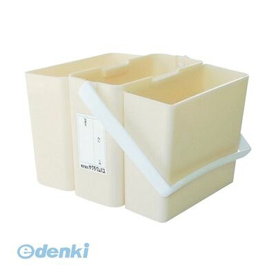 &nbsp; サクラクレパス &nbsp; 06-6910-8823 サクラクレパス06-6910-8818【商品説明】●仕様：3重筆洗ワイド●サイズ：幅88×奥48×高106mm●材質：本体＝ハイインパクトPS取手＝PP490188118...