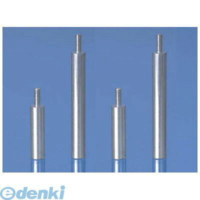 ●丈夫な鉄製サポーターです。●プラスネジサポーターはプラスドライバーで締付けできて便利です。●プリント基板・アクリルカバーその他部品支持に便利な金属サポーターです。●質量(g):7●ネジ:M4●高さ:20mm●RoHS対応品●鉄　3価クロメ...