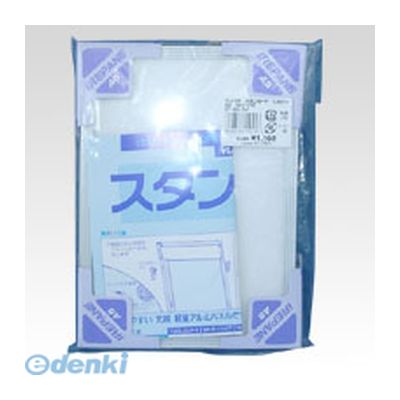 &nbsp;アルテ&nbsp;04-2934-1148【商品説明】■スタンダードタイプの入れ替えパネル。■規格：A5判■収容寸法：縦210×横149mm■重量：90g■フレーム幅：10mm■厚：9mm■収納可能厚：1mm■材質：表面シート＝...