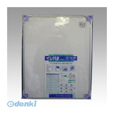 &nbsp;アルテ&nbsp;04-2934-1148【商品説明】■スタンダードタイプの入れ替えパネル。■規格：全紙■収容寸法：縦550×横440mm■重量：400g■フレーム幅：10mm■厚：9mm■収納可能厚：1mm■材質：表面シート＝...