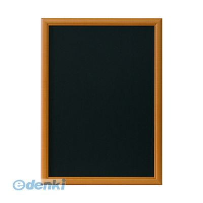 &nbsp;アルテ&nbsp;04-2934-1148【商品説明】■木製ならではの、やさしくやわらかい曲線。■規格：A2判■収容寸法：縦594×横420mm■重量：1220g■フレーム幅：30mm■厚：15mm■収容可能厚：2mm■材質：フ...