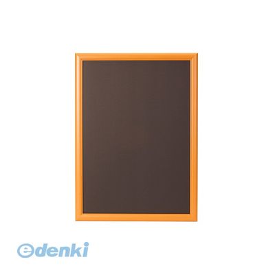 &nbsp;アルテ&nbsp;04-2934-1148【商品説明】■木製ならではの、やさしくやわらかい曲線。■規格：B1判■収容寸法：縦1030×横728mm■重量：2900g■フレーム幅：30mm■厚：15mm■収容可能厚：2mm■材質：...