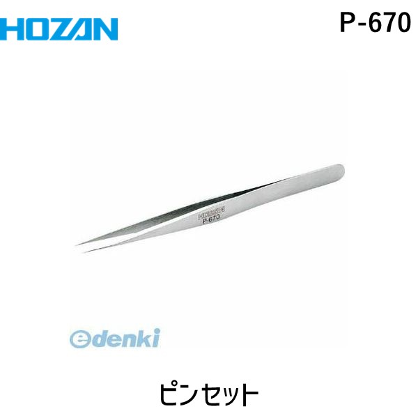 ●先端が極細で超精密です。●危機を嫌う精密機器の作業に。●全長(mm):120●幅(mm):10●先端幅(mm):0.2●質量(g):13●ステンレス4962772066706補足商品ワード：測定器・工具のイーデンキ edenki　手作業工...