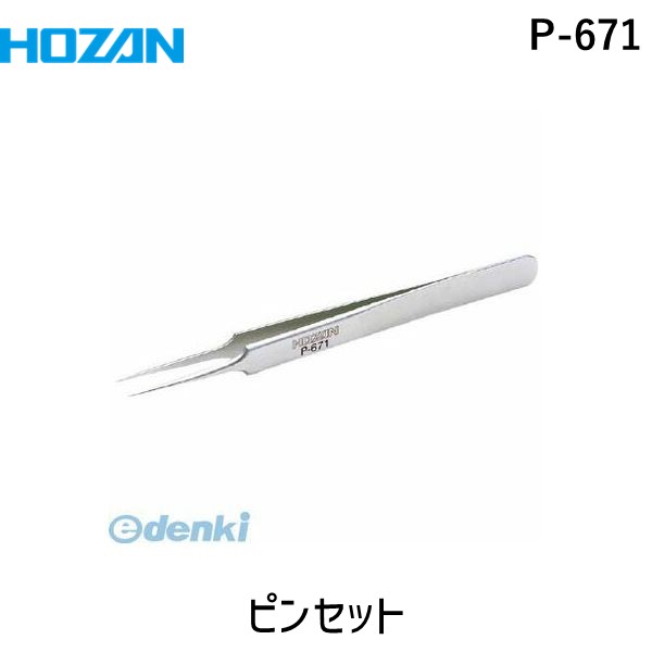 ●先端が極細で超精密です。●危機を嫌う精密機器の作業に。●全長(mm):110●幅(mm):10●先端幅(mm):0.2●質量(g):12●ステンレス4962772066713類似商品はこちらホーザン 株 P-670 ピンセット 全長125...