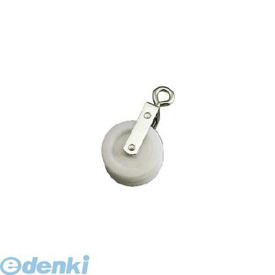 ●小型・軽量の滑車です。●ロープ用調整滑車として。●車数:1●D(mm):6●B(mm):19●L(mm):115●タイプ:アイ●車径W(mm):66●車溝幅(mm):9●使用ロープ径(mm):9●d (mm):14●材質：ステンレス(SU...